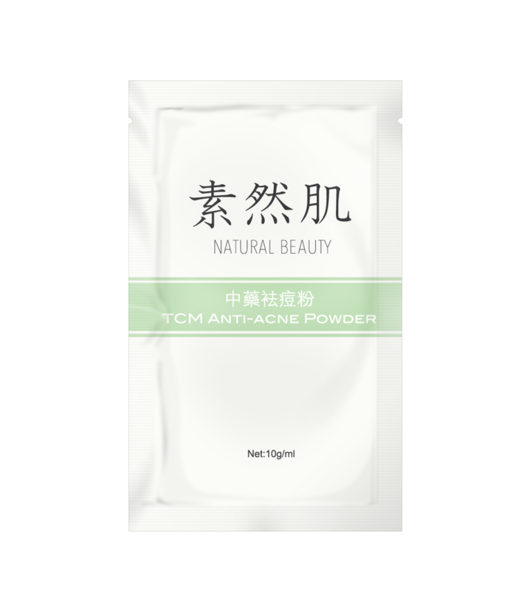 中藥袪痘粉 TCM Anti-ance powder – 素然肌 Natural Beauty